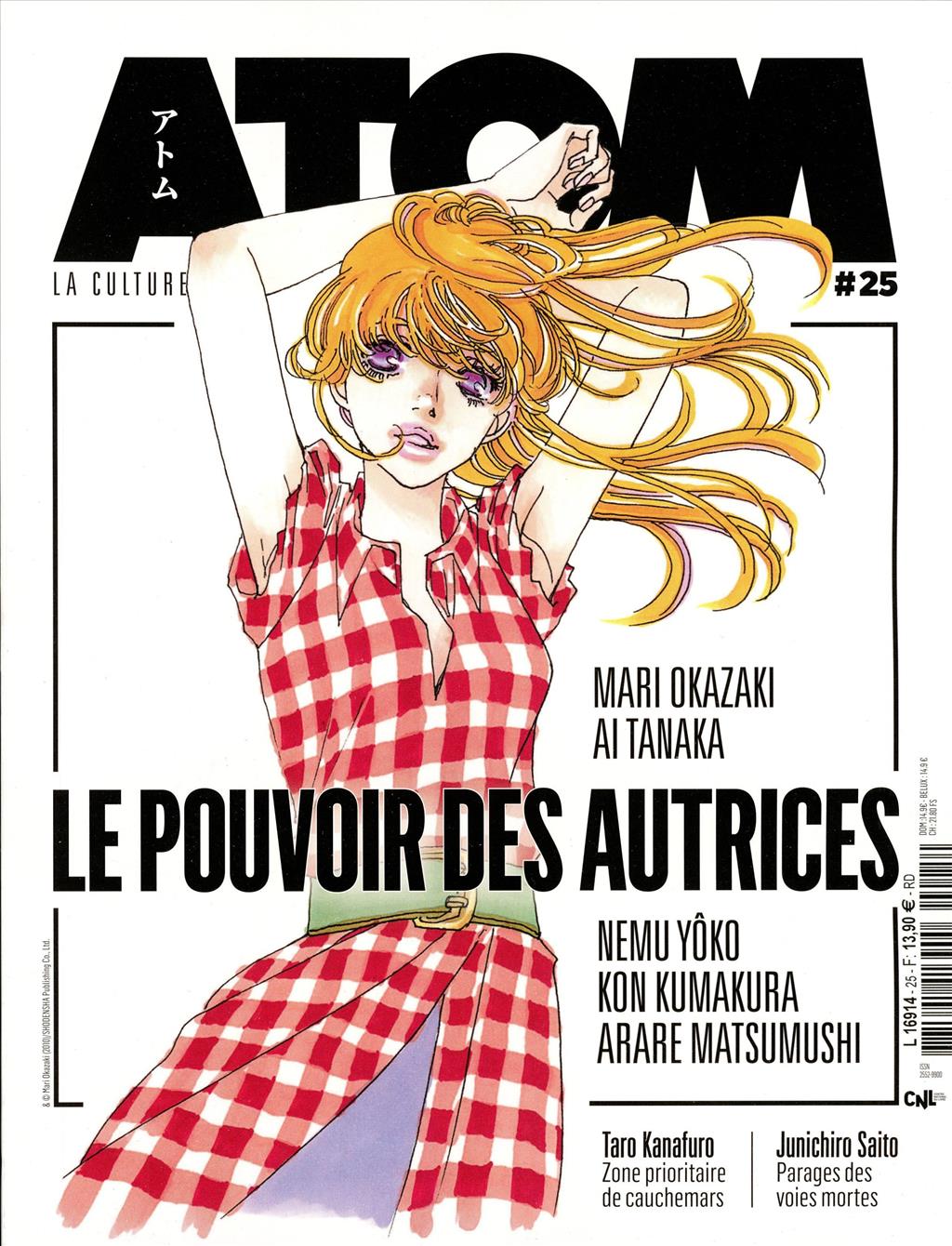 Catalogue Produits 16914 ATOM 25