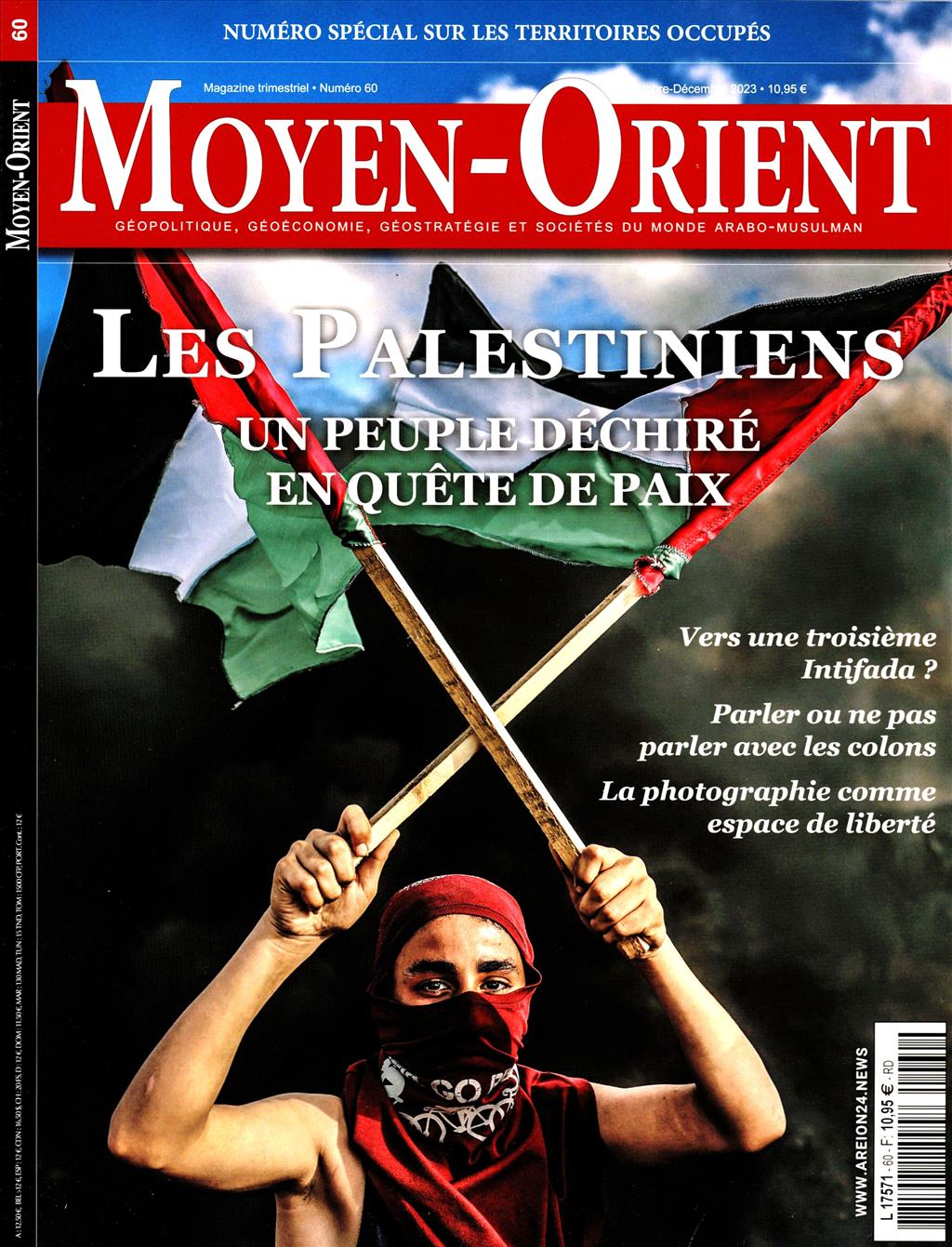 Catalogue Produits 17571 MOYEN ORIENT 60